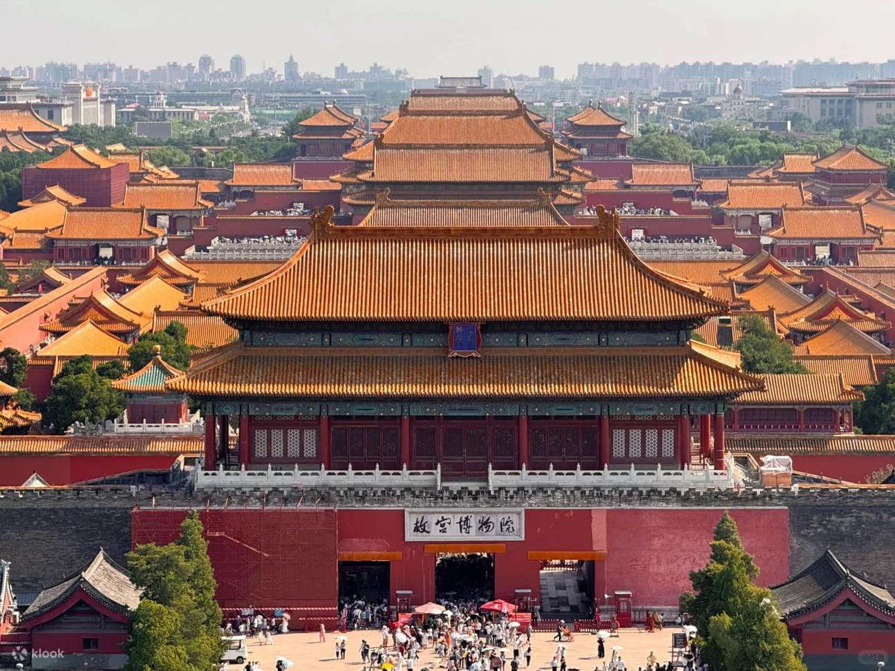 6-Day 5-Night Beijing Imperial Garden & Shanghai Modern Glamour Tour ...